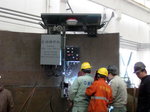 Automatic Girth Welder AGW-P - Tank Welding LLC